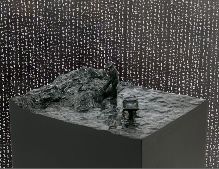 Michio FUKUOKA Solo Exhibition – GYFA